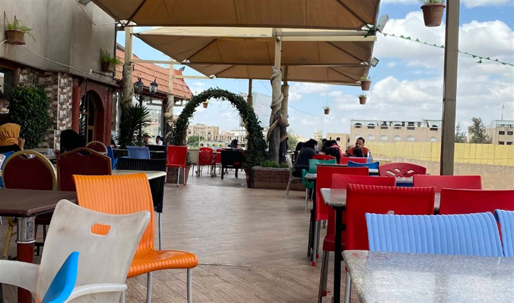 Remas Restaurants | InstaHop